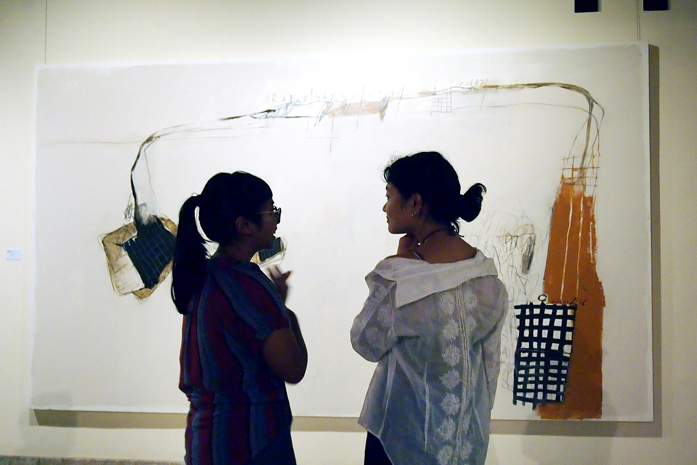 Hanafi: Significance of lines - Art & Culture - The Jakarta Post