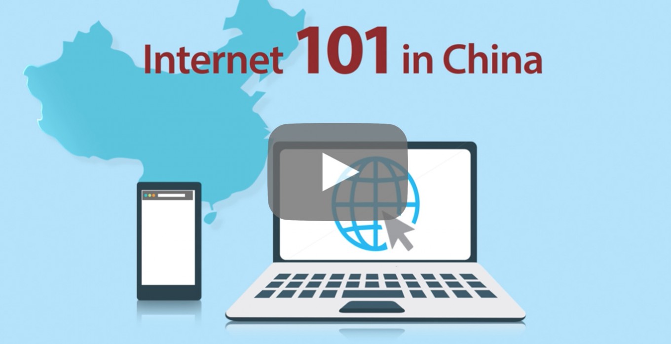 Video Internet 101 In China The Jakarta Post