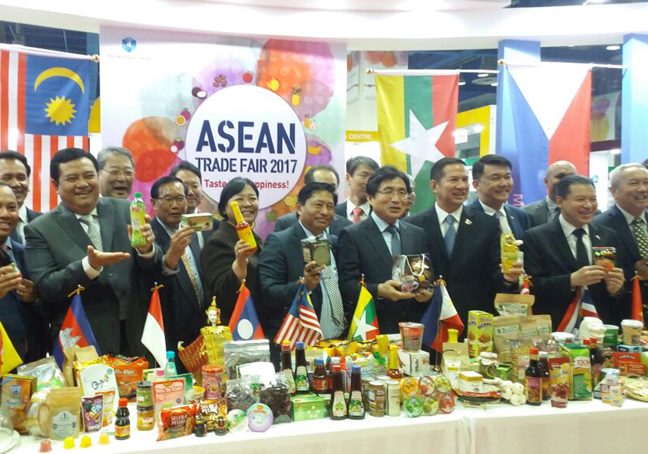 2017 ASEAN Trade Fair showcases F&B products - Business - The Jakarta Post