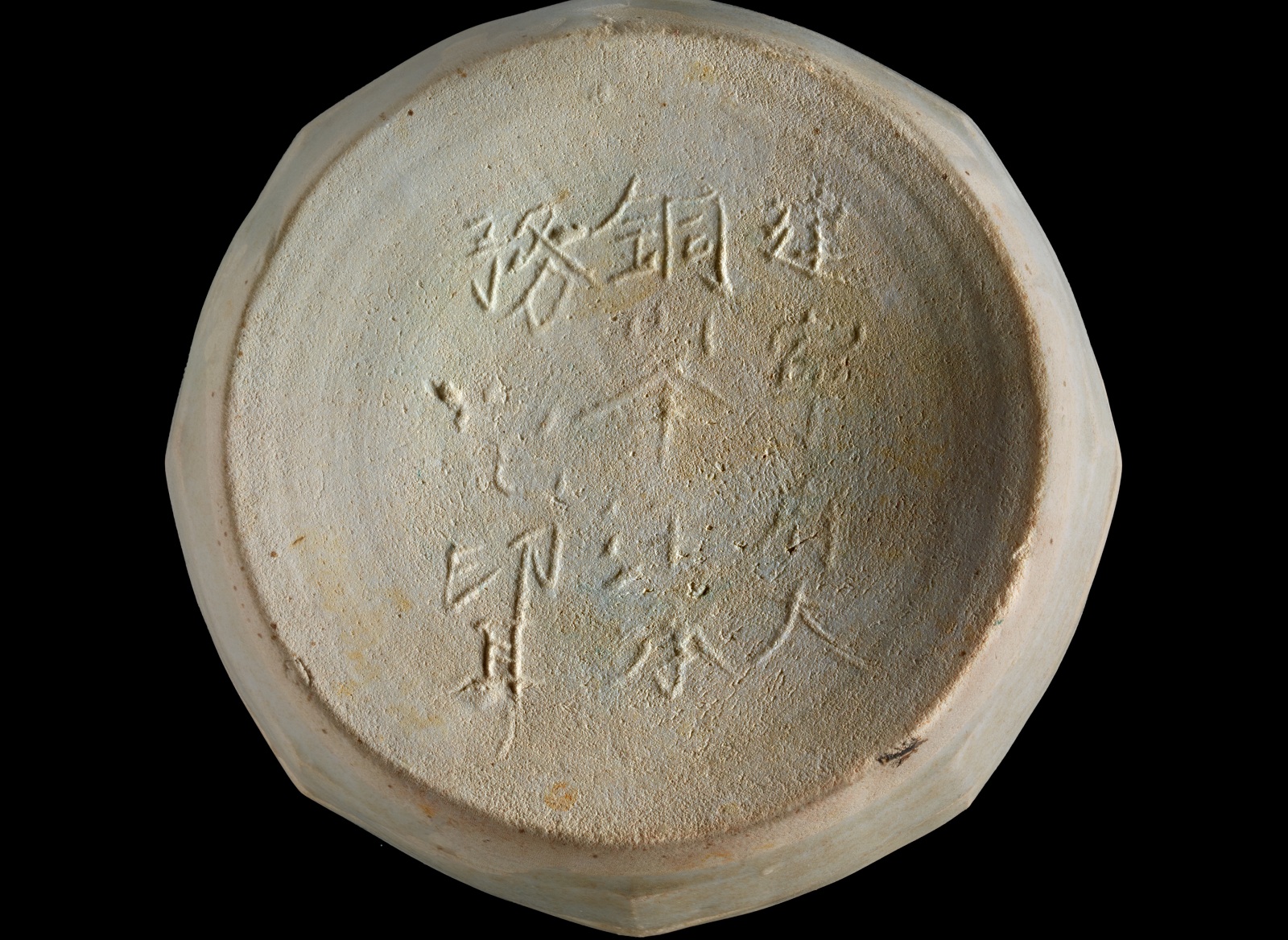'Made in China' label sheds light on old Java Sea shipwreck - Art ...
