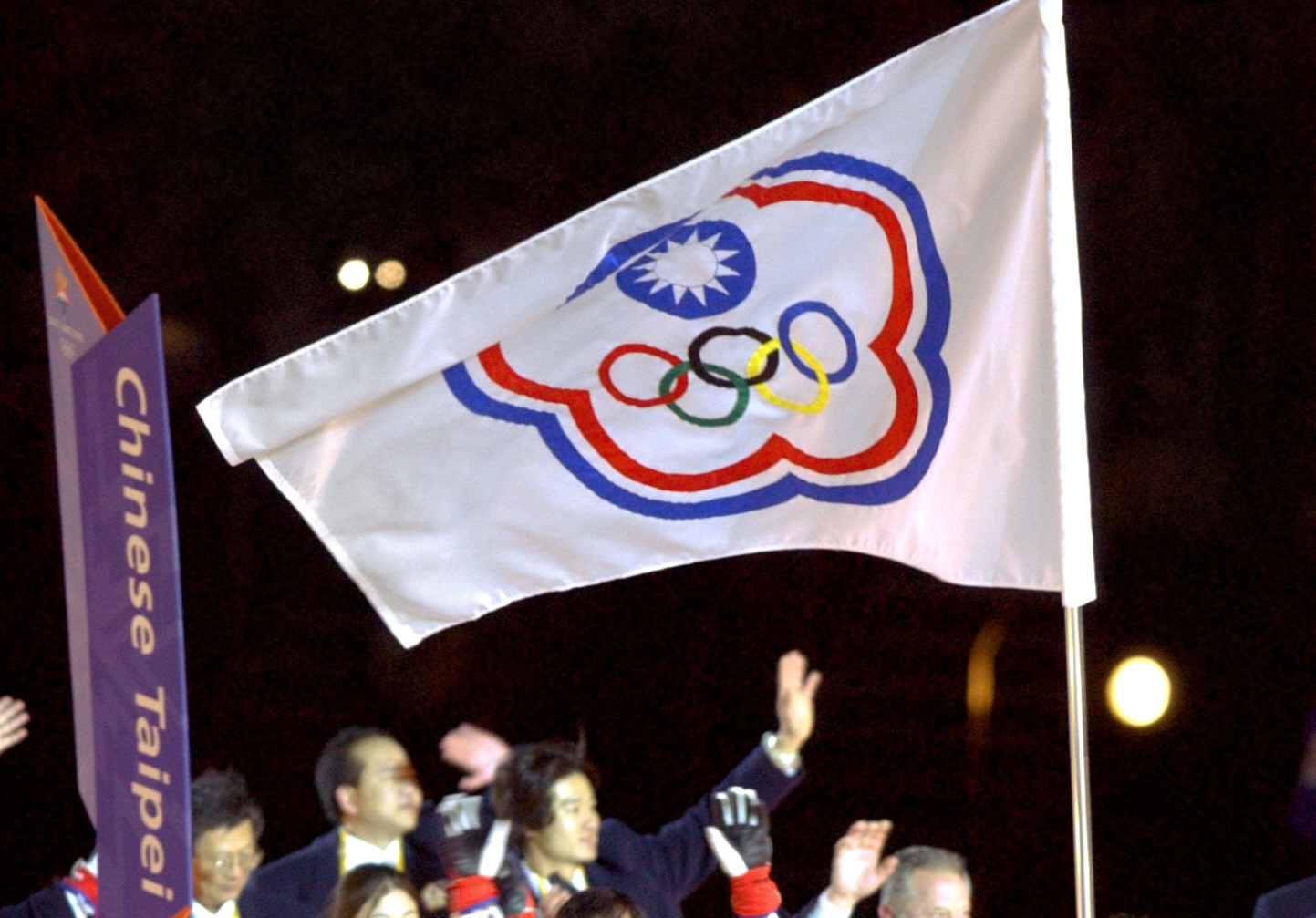 Asian Games organizers promote proper use of country names, flags ...