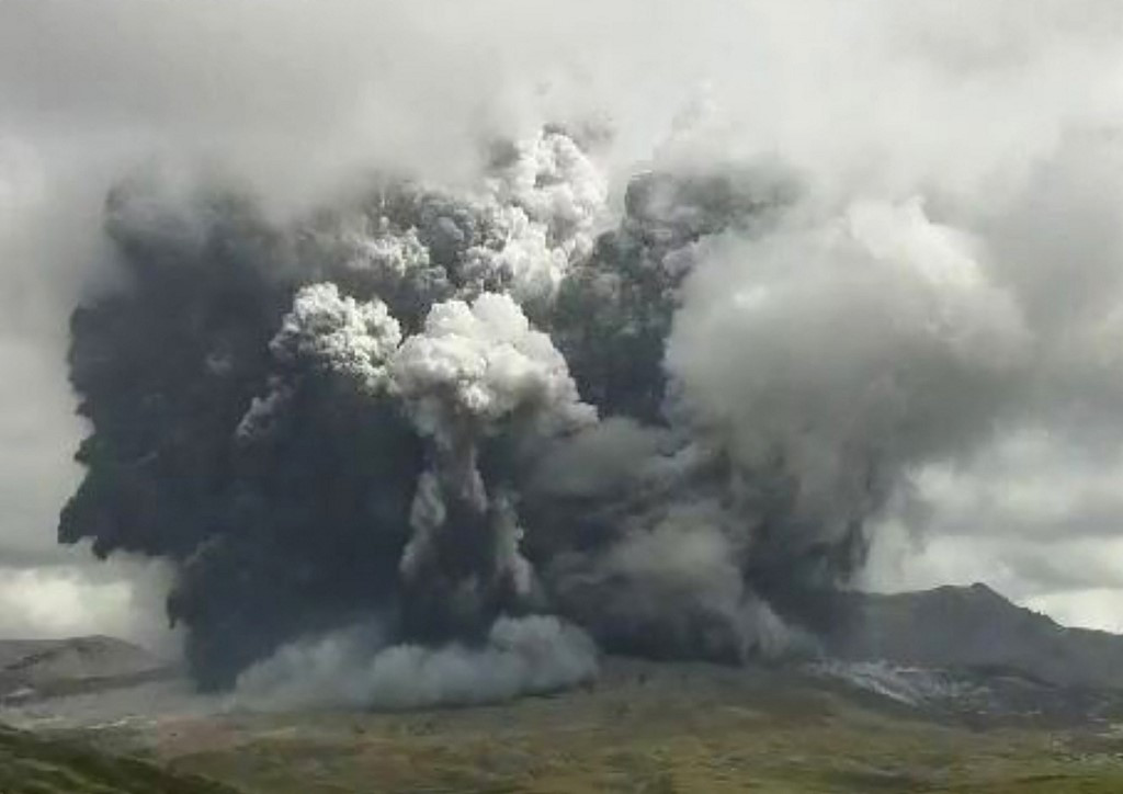 Japan's Mount Aso volcano erupts - Asia & Pacific - The Jakarta Post