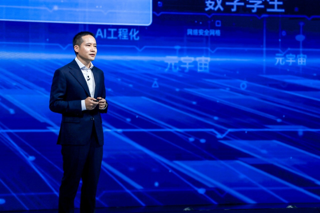 Alibaba Cloud launches ModelScope, new solutions to lower business ...